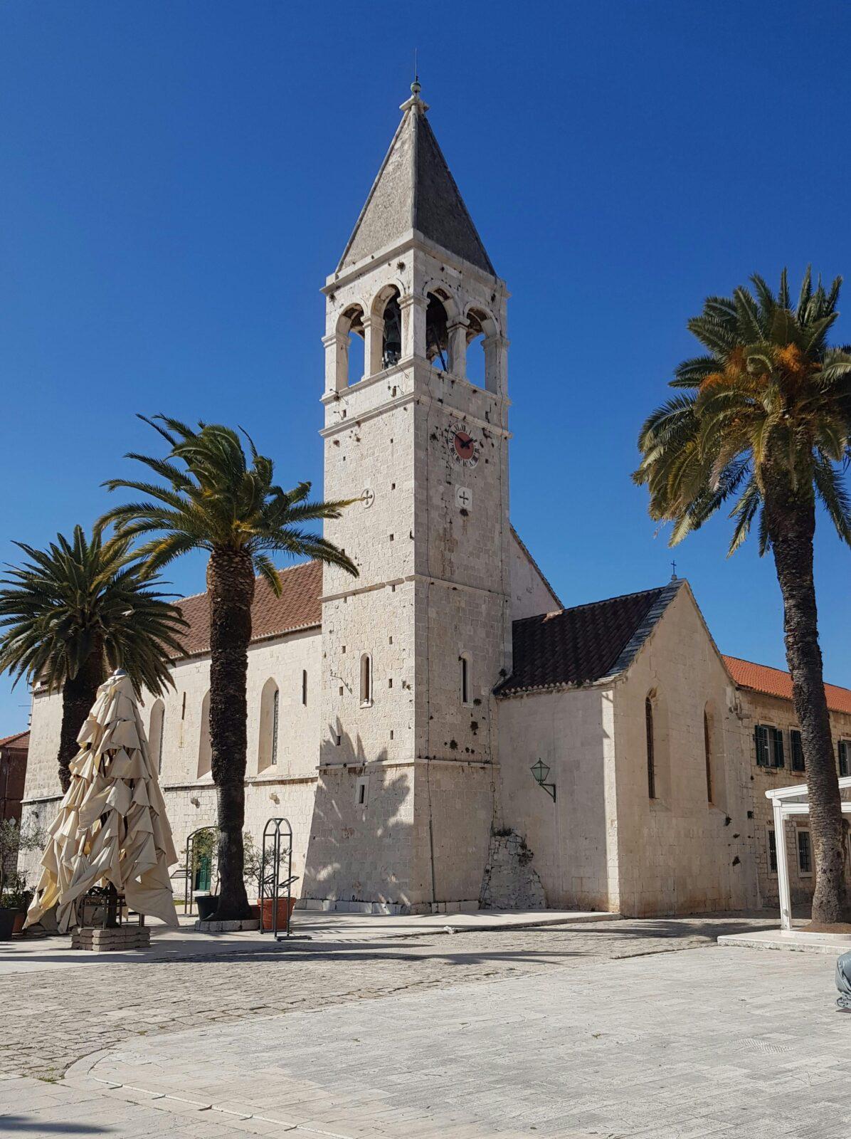 מנזר סנט דומיניק (Church and monastery of St. Dominic) בטרוגיר